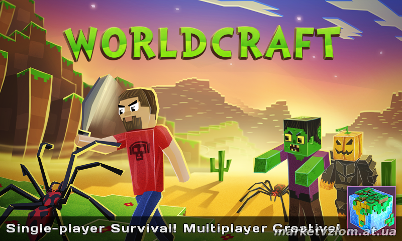 Worldcraft: Dream Island Для Android - bidsspecification